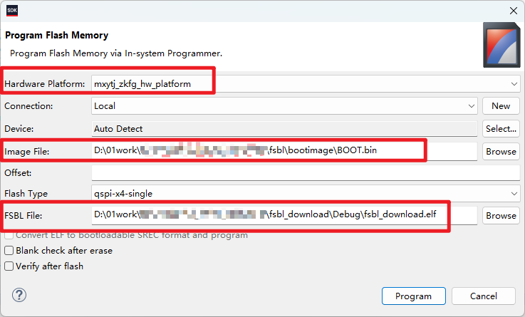 ZYNQ开发以及Xilinx SDK软件工程配置编译调试烧录_xilinx sdk 调试流程-CSDN博客