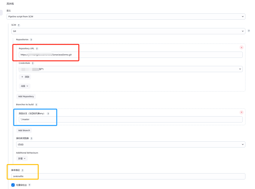 干货！Jenkins与Gitlab结合，实现Gitlab项目代码push后触发Jenkins任务的自动构建_gitlab push时触发jenkins-CSDN博客