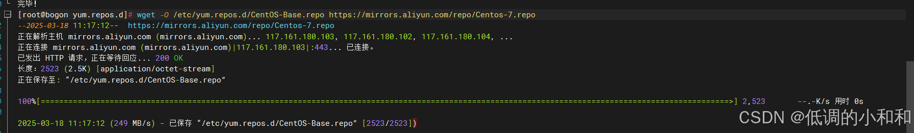 yum安装出错处理：curl#6 - “Could not resolve host: mirrorlist.centos.org； 未知的错误“_curl#6 - "could not ...