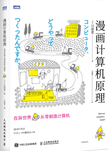 3234：【例39.1】 鼓掌次数（C、C++、python）_鼓掌次数c++-CSDN博客