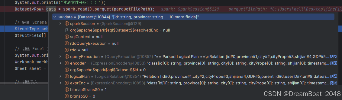 Windows安装Hadoop和Spark！一站式详解！包含Java测试代码_hadoop windows-CSDN博客