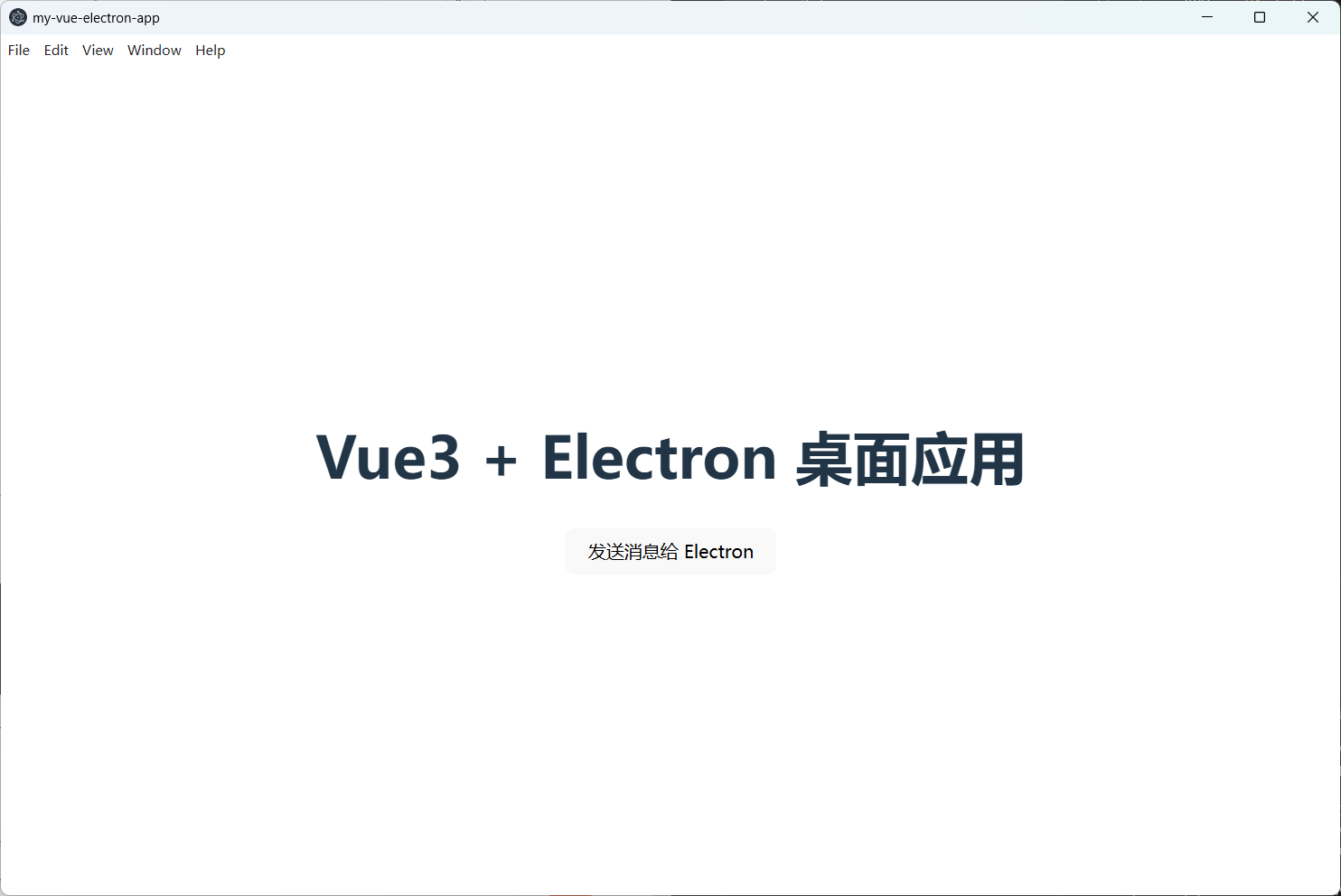 Vite+Vue3+Electron 桌面应用开发（新建VSCode项目）_vue3 + vite + electron-CSDN博客