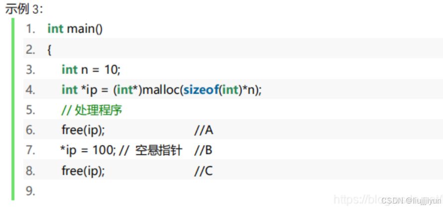 aligned_alloc分配对齐的内存（C11）_aligned alloc-CSDN博客
