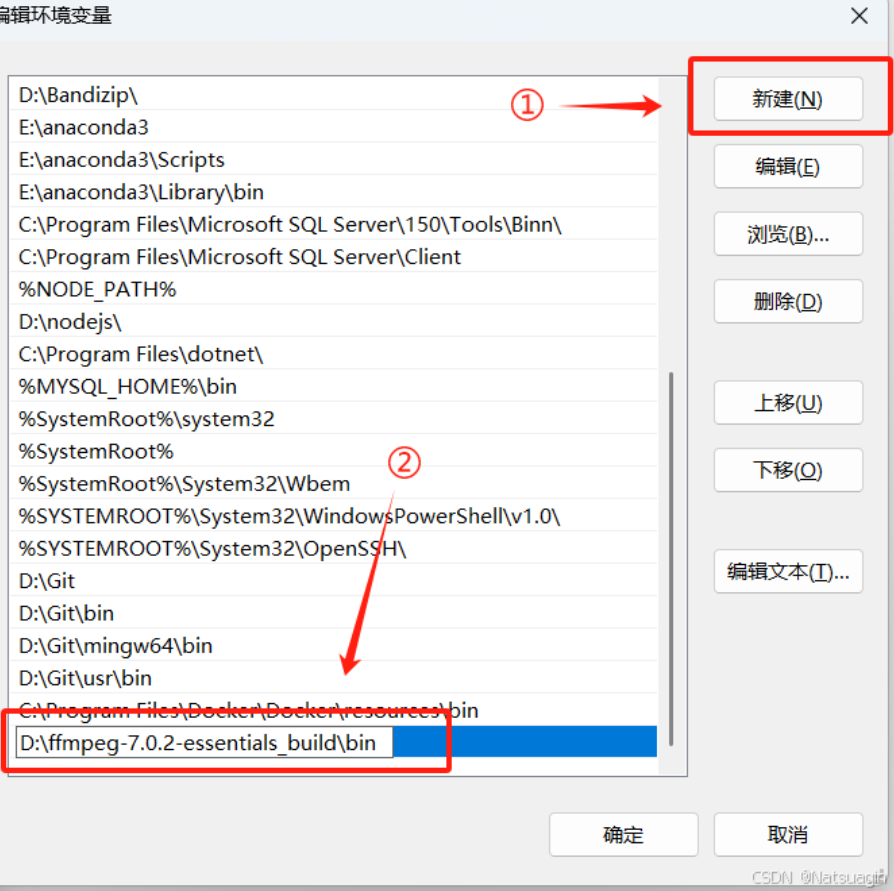 java中使用ffmpeg进行简单视频压缩_java视频压缩-CSDN博客