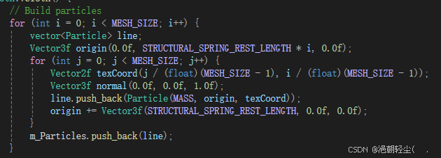 Cloth Simulation布料模拟-CSDN博客