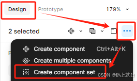 【Figma】component set 组件组 以导航栏 icon 选中状态为例_figma icon-CSDN博客