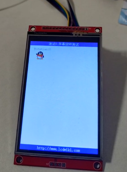 stm32驱动3.5寸屏幕（芯片ILI9488）_ili9488 stm32-CSDN博客