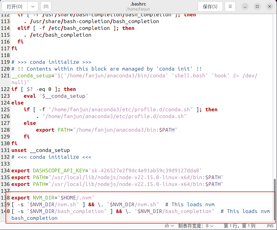 ubuntu安装nvm、node的成功方法(含提供nvm下载链接)_ubuntu 安装node-CSDN博客