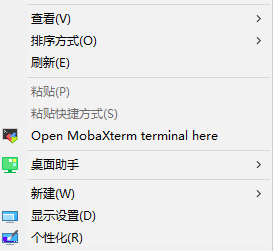 MobaXterm删除右键菜单Open MobaXterm terminal here-CSDN博客
