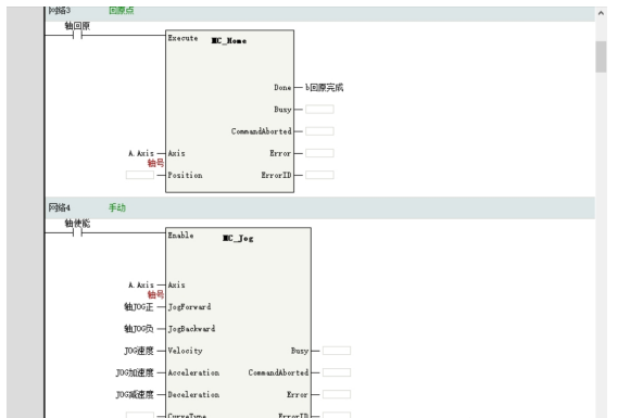 汇川H5U PLC控制伺服的方法_汇川plc总线控制伺服电机-CSDN博客