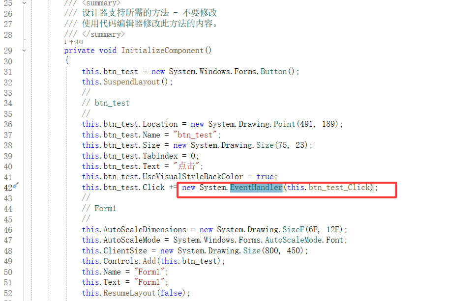 Winform之Button(属性和事件设置)_button属性-CSDN博客