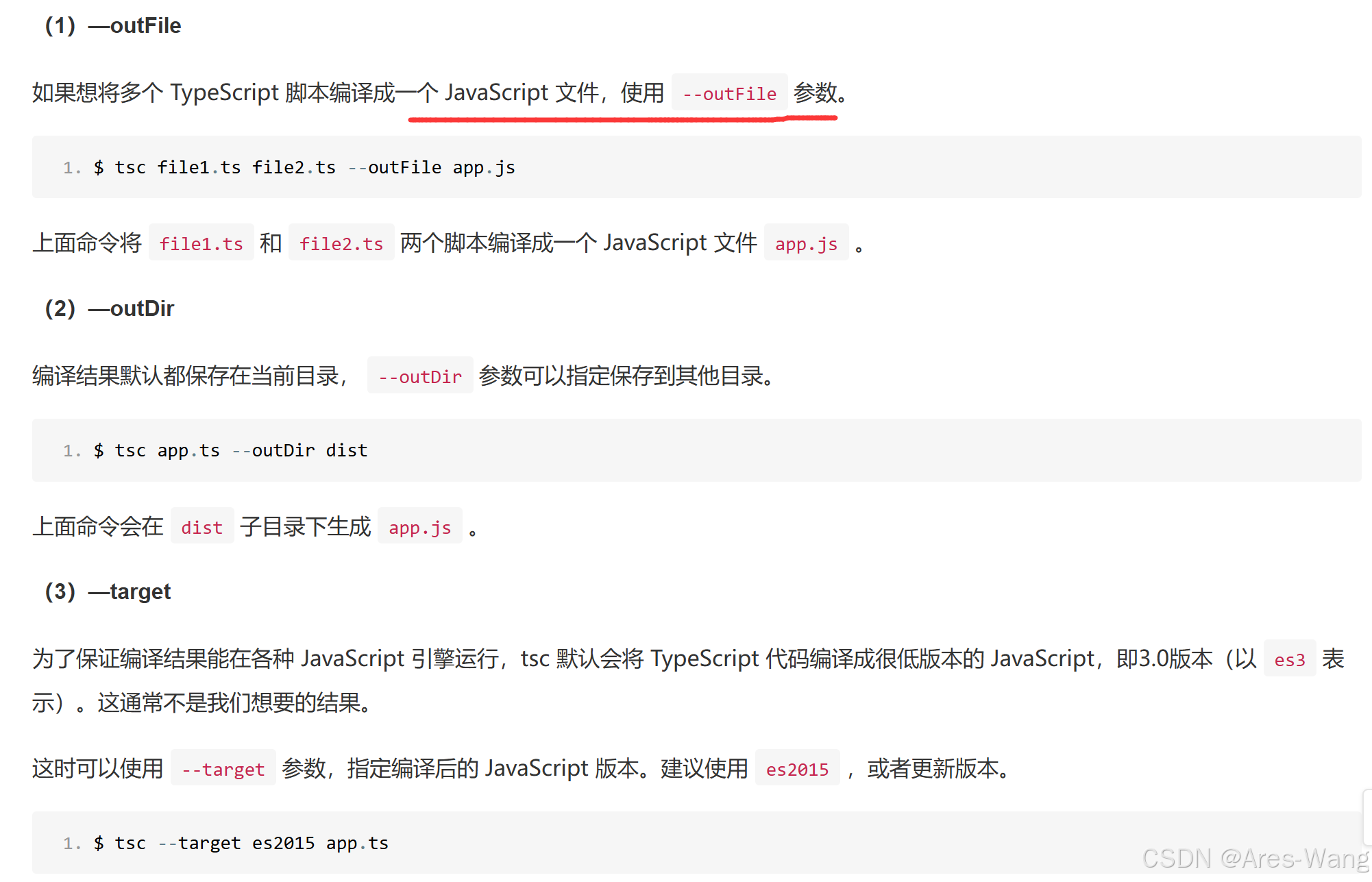 Typescript》》TS .d.ts-CSDN博客