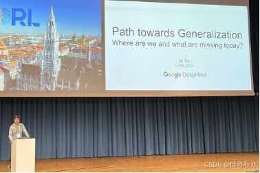 CoRL’24 会议简记-CSDN博客