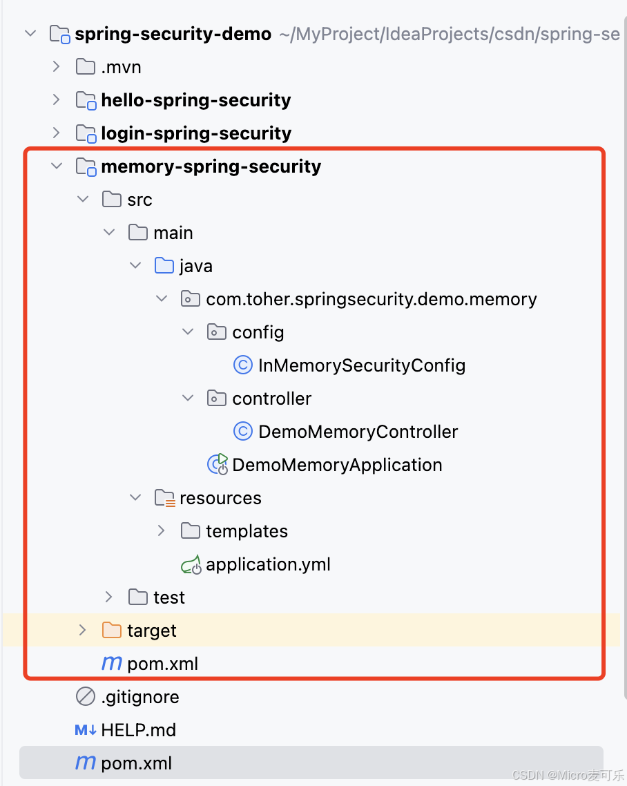最新Spring Security实战教程（四）基于内存的用户认证_activiti security 内存用户-CSDN博客