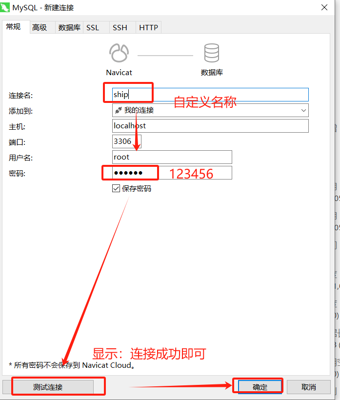 【Langchain】SQL查询链构建_langchain sql-CSDN博客