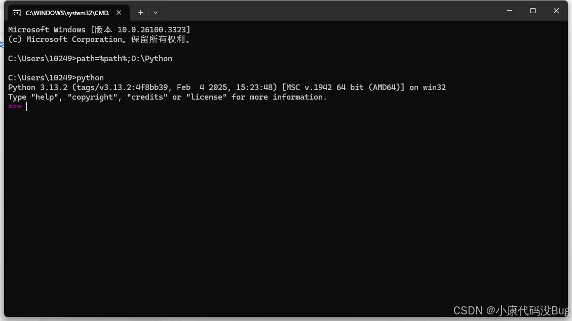 Python3 环境搭建_python3 添加到path-CSDN博客