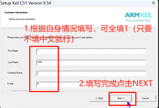 KEIL中C51、 MDK和 C251共存下载教程#Keil_keil c51下载-CSDN博客