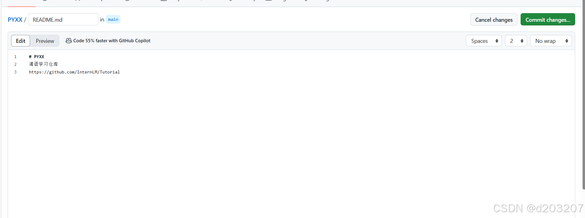 InternLM大模型第四期（入门岛）-CSDN博客