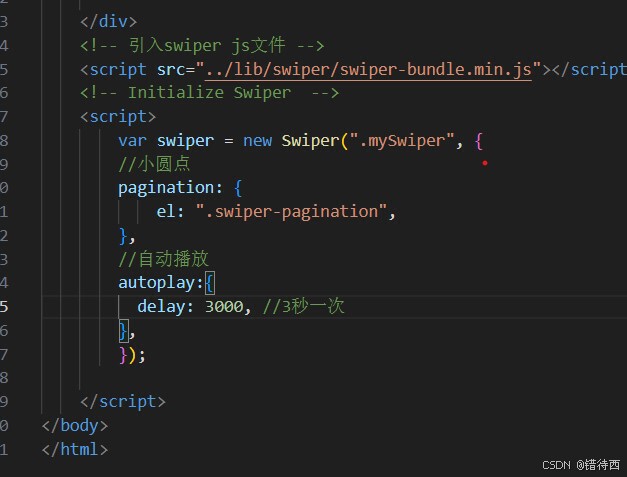 最近的Swiper插件下载引入使用_swiper 下载-CSDN博客