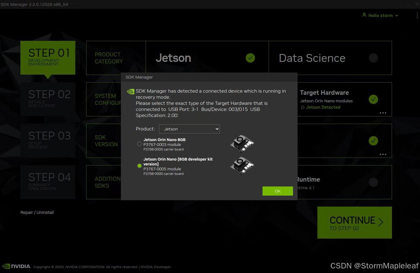 使用SDK Manager初始化Nvidia Jetson Orin Nano_sdkmanager-CSDN博客