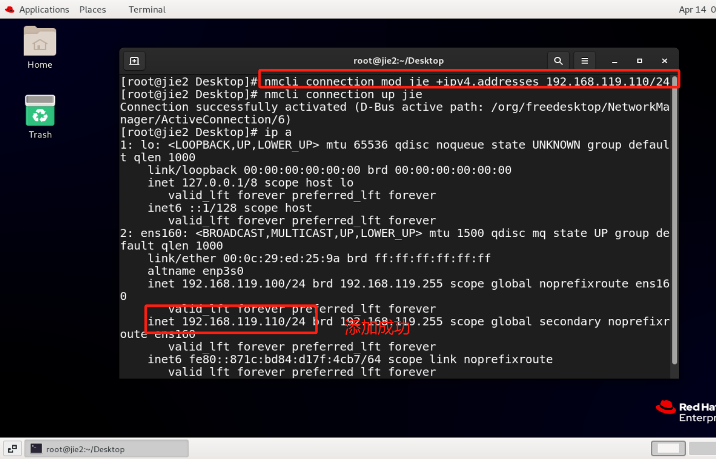 Linus网络管理_183.2.172.17-CSDN博客