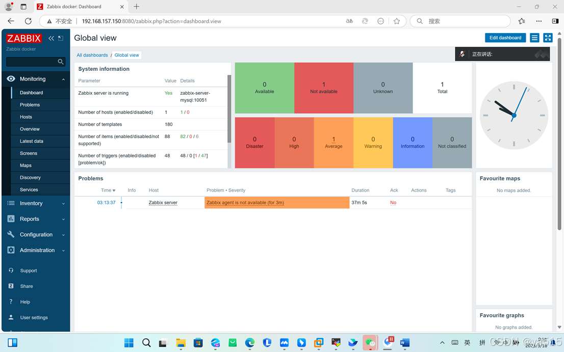 Zabbix docker安装_docker安装zabbix-CSDN博客