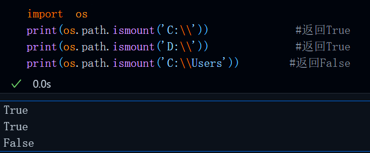 Python开发之os.path文件路径的所有相关操作_os.path.abspath-CSDN博客