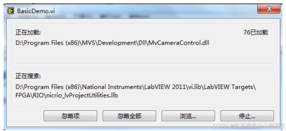 工业相机 SDK 二次开发-Labview 程序示例_labview调用sdk-CSDN博客