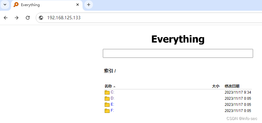 工具-Everything-CSDN博客