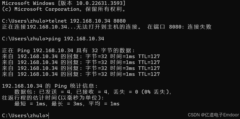 【HelixQAC】QAC-qagui中无法创建、同步Validate项目_qac license failure-CSDN博客