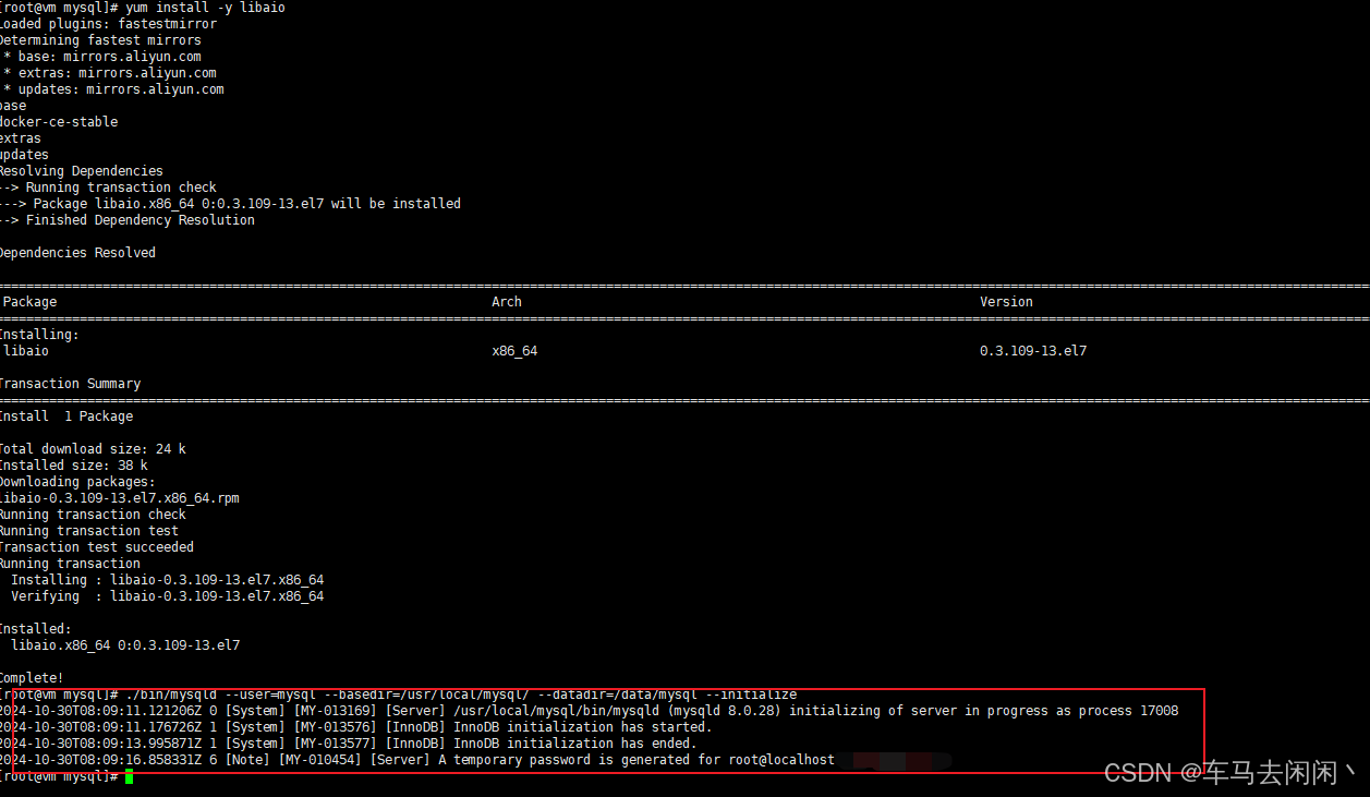 Centos7安装Mysql出现-bash: /usr/local/mysql/bin/mysqld: /lib/ld-linux.so.2: bad ELF interpreter: No ...