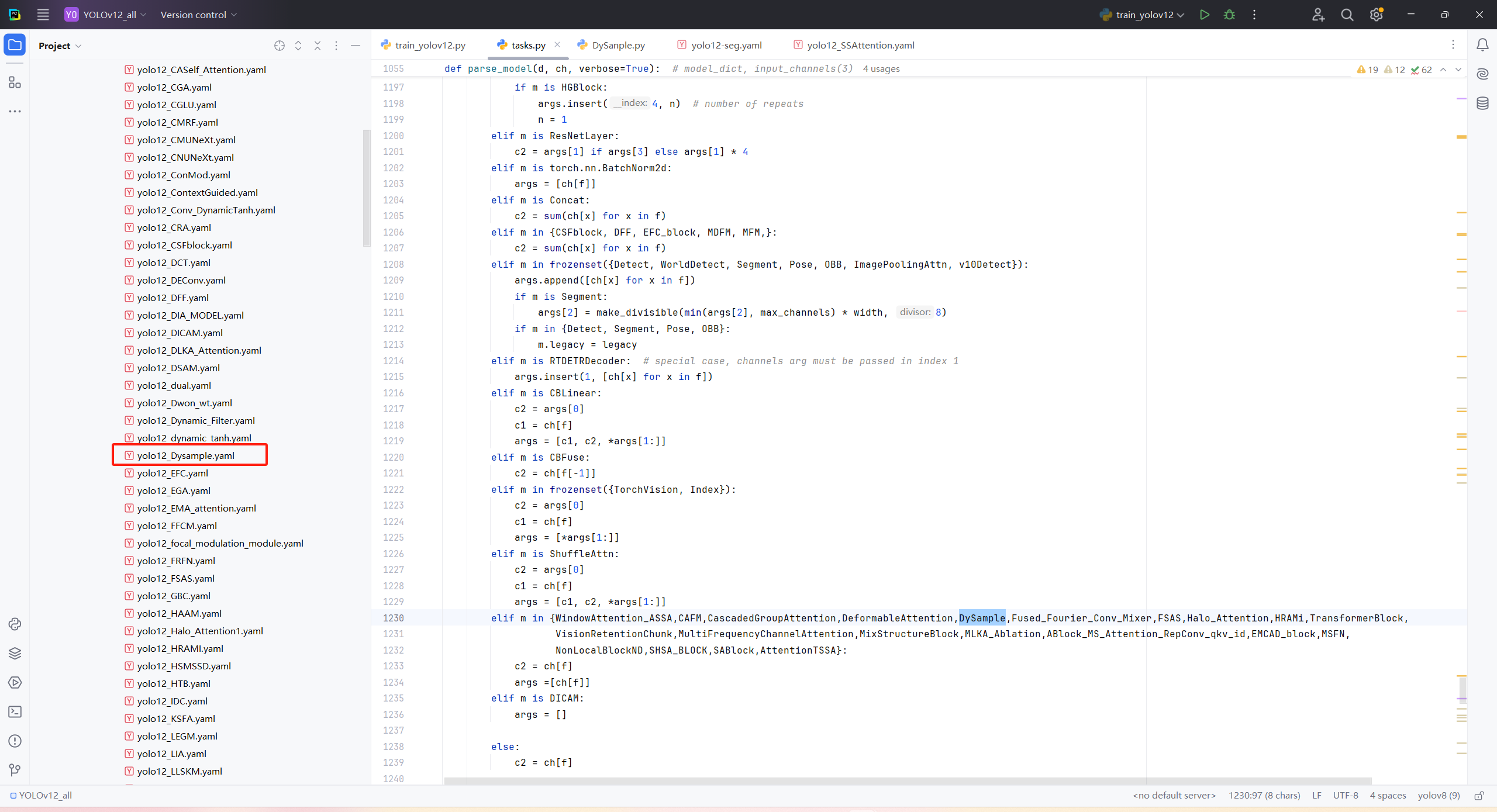 YOLO12 改进、魔改｜动态采样DySample，基于动态采样机制的超轻量级且高效的上采样器-CSDN博客