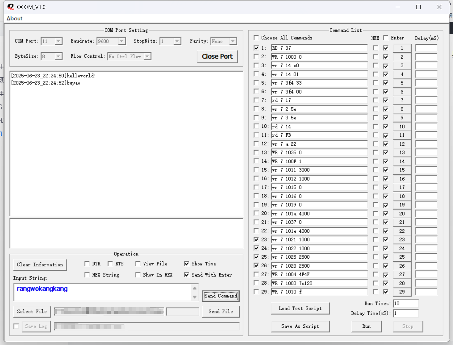 UART的使用_电脑上接收uart-CSDN博客
