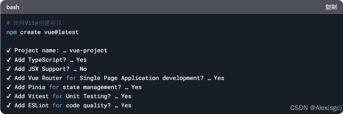 Vuejs实战指南:从原理到最佳实践,打造高效前端应用(附完整项目)vue前端实战 Csdn博客