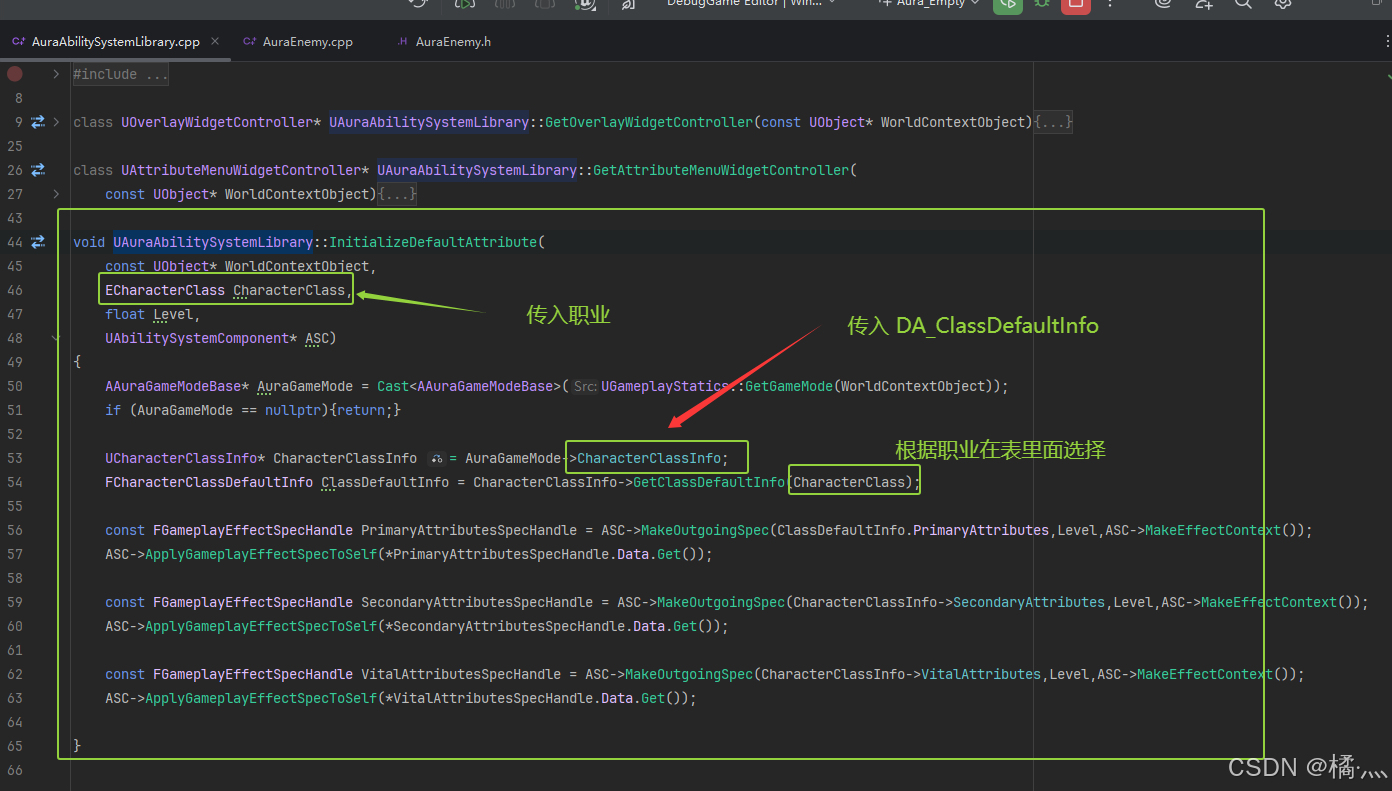 One_Aura_P137_P174 Career & Apply Damage-CSDN博客