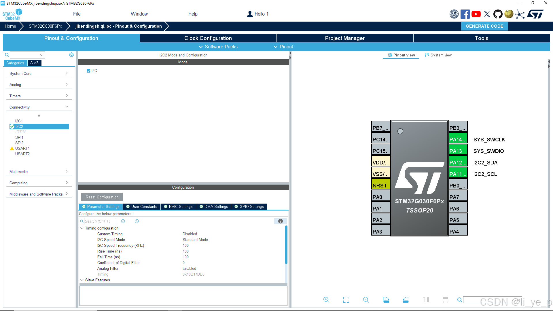 MPU6050学习笔记（一）_mpu6050采样率怎么改-CSDN博客