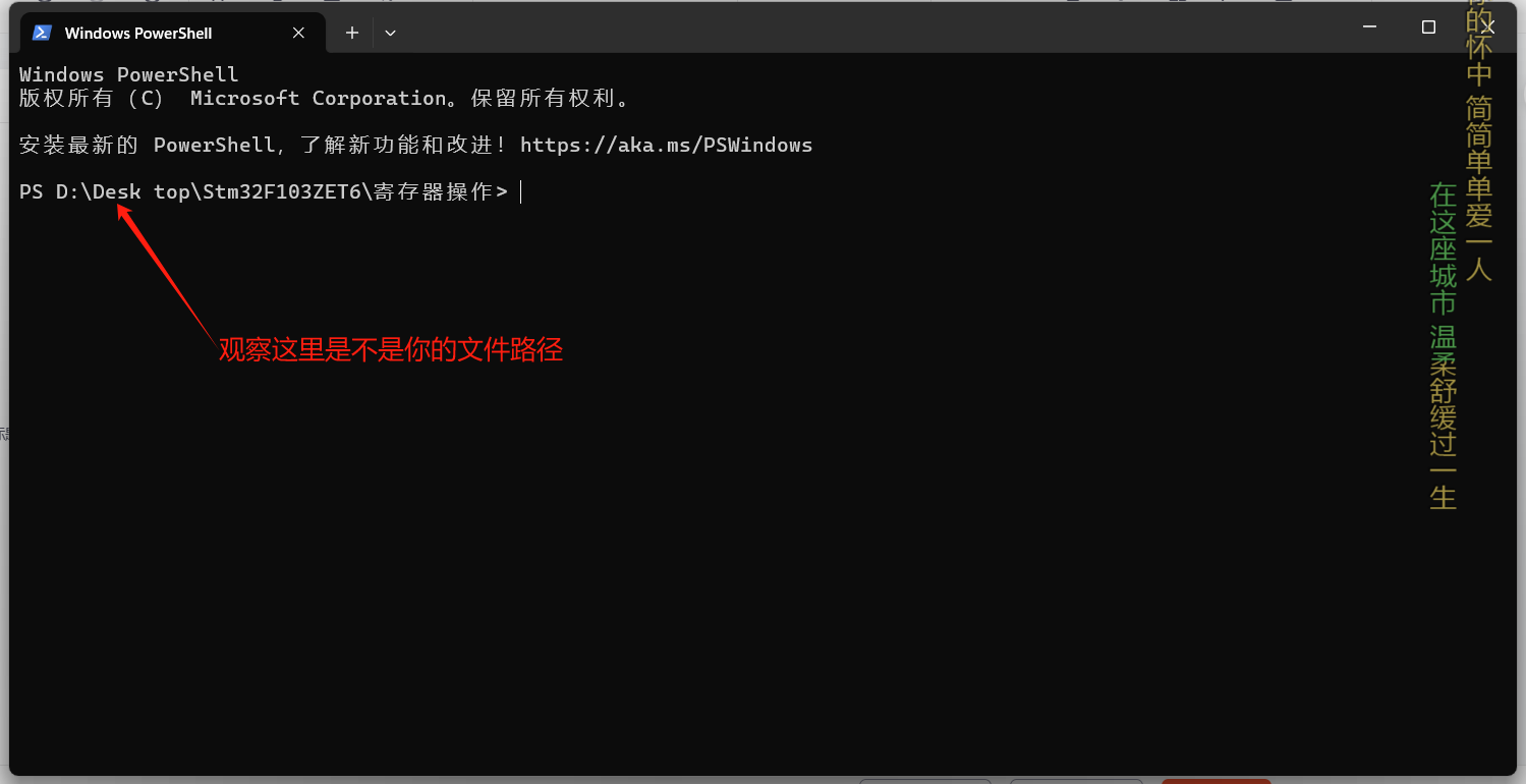 如何使用git将自己的项目文件上传到github或者gitee如何将本地项目通过git上传到gitee Csdn博客