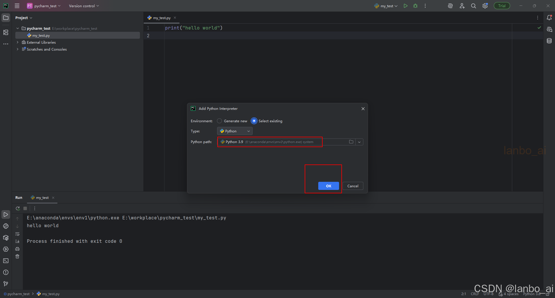 超详细的pycharm+anaconda搭建python虚拟环境（无需单独下载安装python）_pycharm anaconda环境搭建-CSDN博客