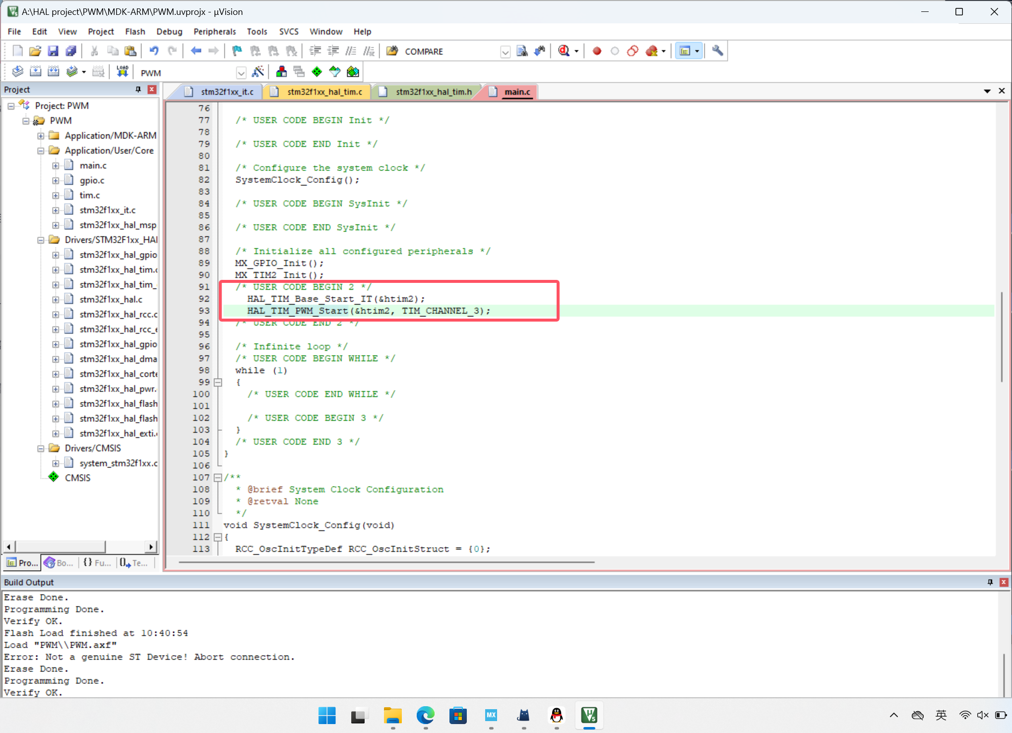 STM32CubeMX---PWM输出_stm32cubemx pwm-CSDN博客