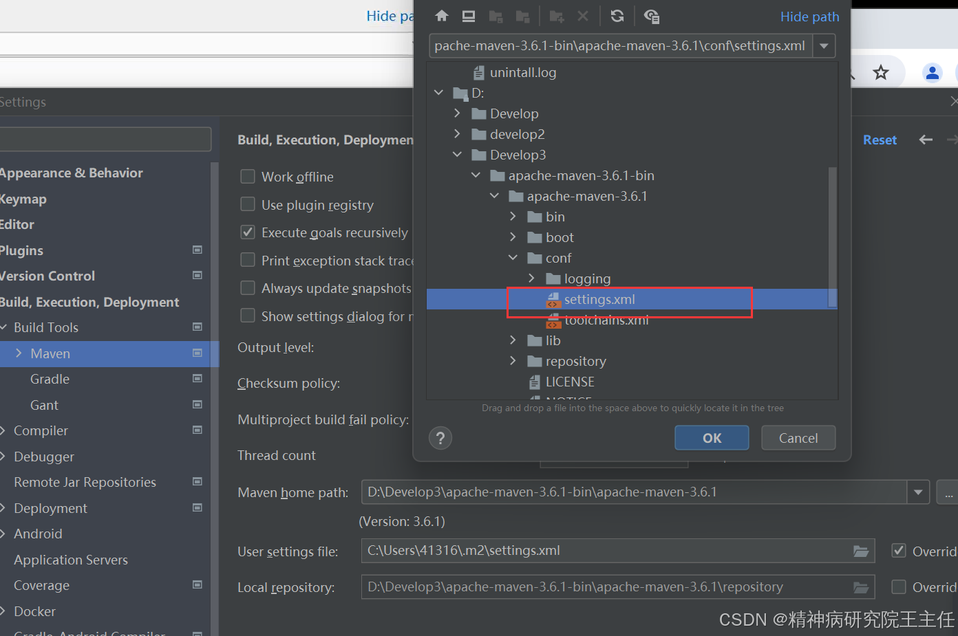 Maven-SpringBootWeb_maven spring-web-CSDN博客