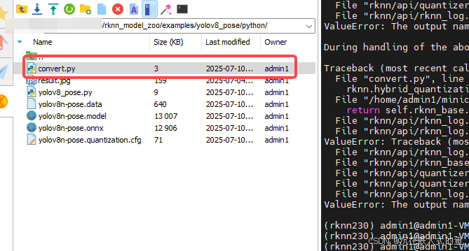 关于RK3588在yolov8-pose中onnx文件转rknn失败问题 _rk3588 onnx转rknn显示不支持该平台-CSDN博客