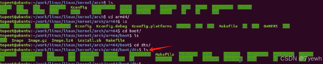一文让你掌握 设备树 嵌入式Linux 设备树详解_嵌入式linux设备树-CSDN博客