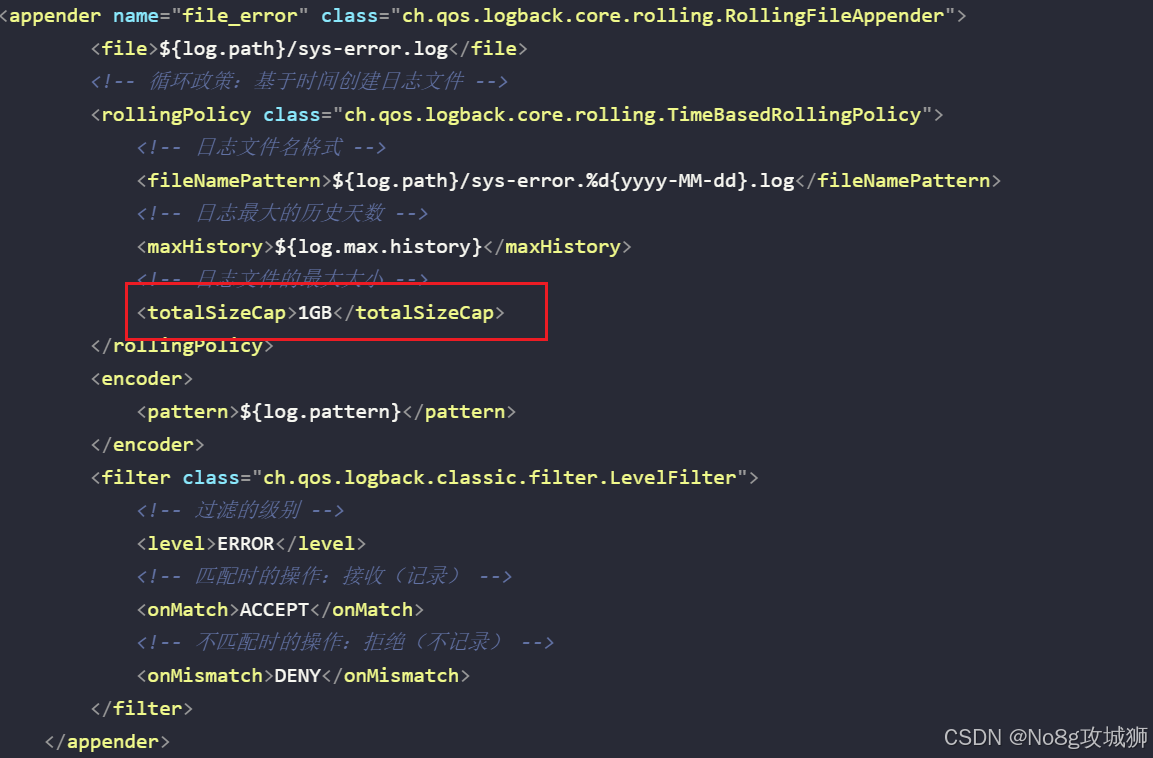 【异常解决】logback配置文件报错：no applicable action for [maxFileSize], current ElementPath is ...