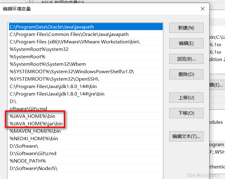 jdk的安装出现错误Error: opening registry key ‘Software\JavaSoft\Java Runtime Environment‘_opening ...