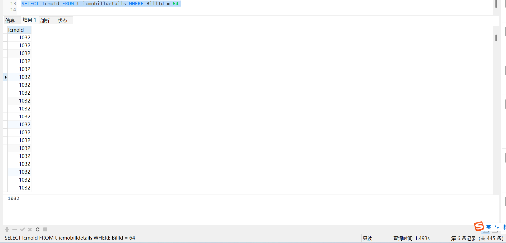 MySQL、IN 和 EXISTS_mysqlexists-CSDN博客