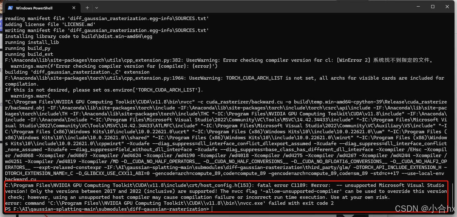 解决报错：fata errorC1189_fatal error c1189: #error: -- unsupported microsof-CSDN博客
