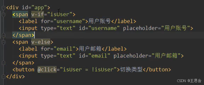 Vue.js_vue string转list-CSDN博客