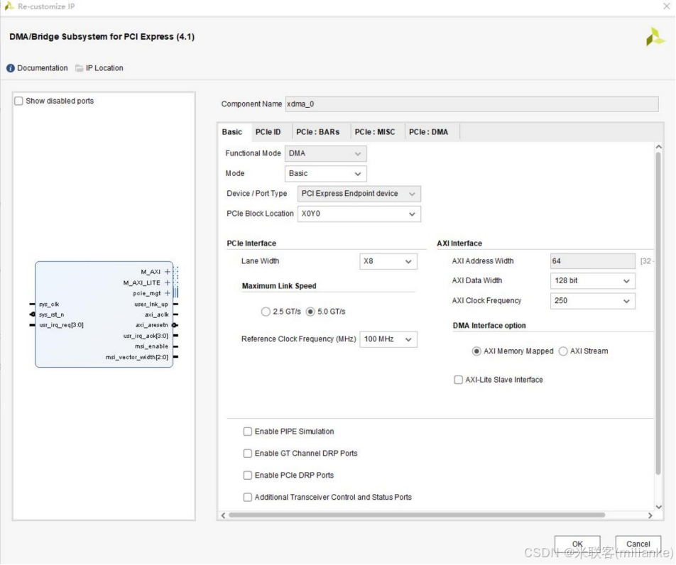 [米联客-XILINX-H3_CZ08_7100] FPGA_PCIE通信方案(XDMA_win)连载-03基于XDMA实现PCIE通信方案_64位的上位机适配的fpga pcie通讯-CSDN博客