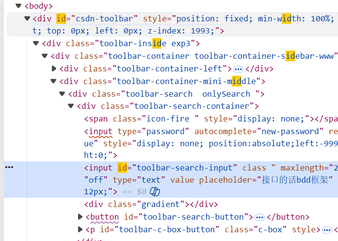 【python爬虫与自动化】selenium 元素定位器_selenium3 locator-CSDN博客