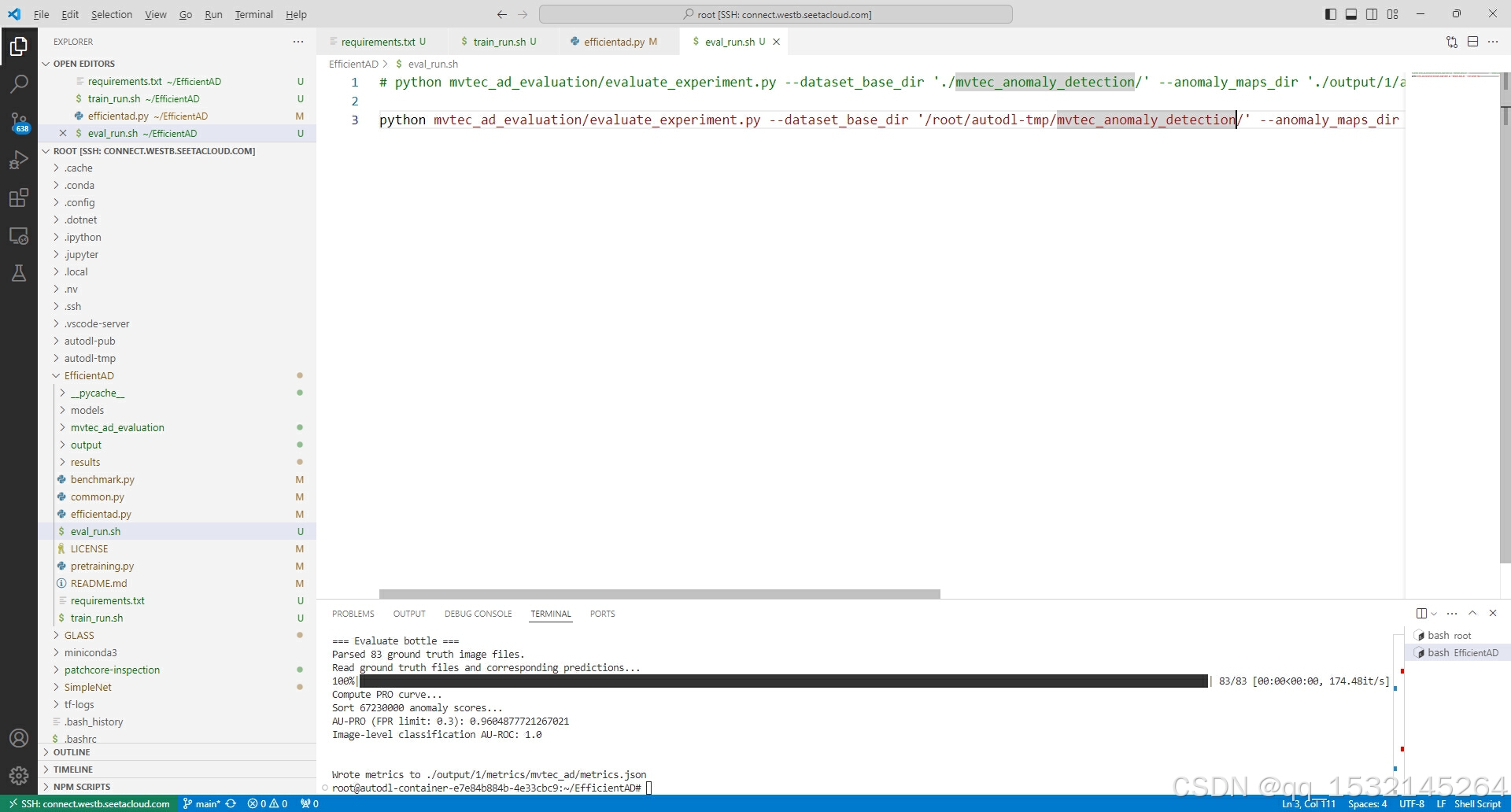 【2024工业图像异常检测代码复现】EfficientAD: 基于自编码器与学生-教师模型结合的异常检测方法-CSDN博客